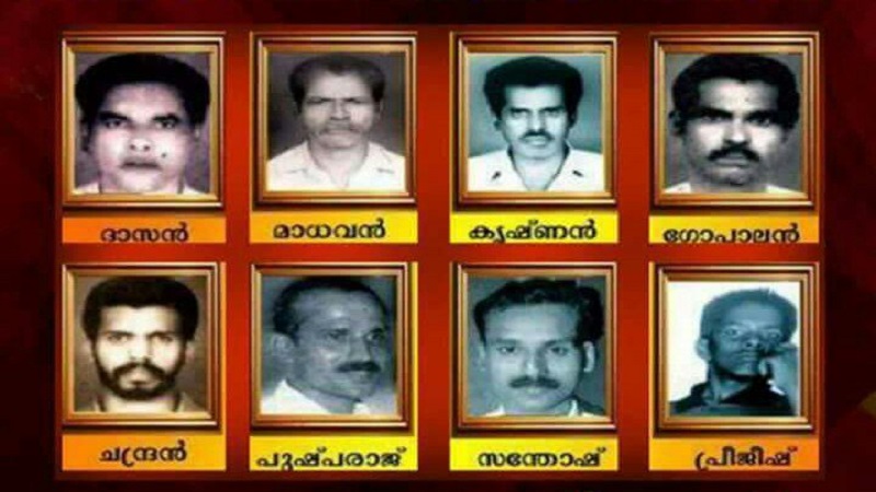 तलवार, चाकू, बम लेकर हुआ जब मराड का हिंदू नरसंहार, मस्जिद से मिले थे हथियार