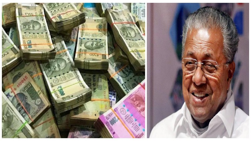 केरल सरकार की लॉटरी, विजेता बन गया गया मोहम्मद बावा: अब मिलेंगे ₹1 ...