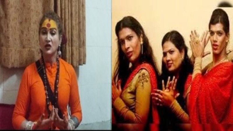 किन्नर अखाड़ा महामंडलेश्वर भवानी माँ ने किन्नरों को लेकर कई सवालों के ...