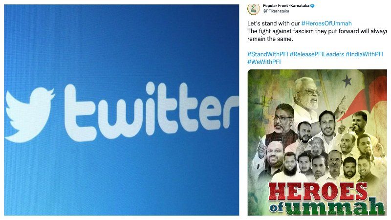 बैन के बाद भी PFI को Twitter का ब्लू टिक: हिंदू-विरोधी रवैया है इसकी पहचान