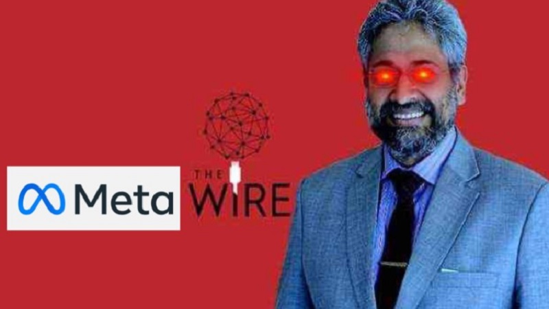 META पर 'द वायर' ने थूक कर चाटा: कहा- हटा रहे अपनी स्टोरी, जाँच करेंगे