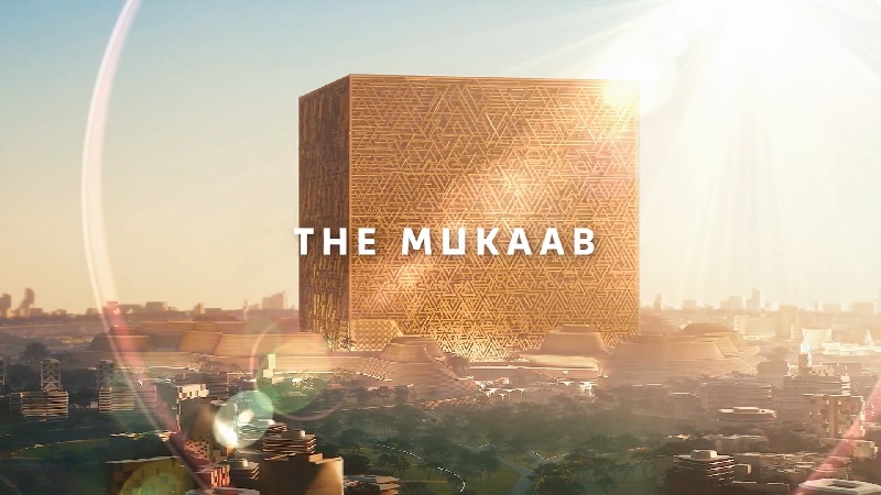 'मनोरंजन के लिए बना रहे नया काबा': सऊदी के प्रोजेक्ट पर भड़के मुस्लिम