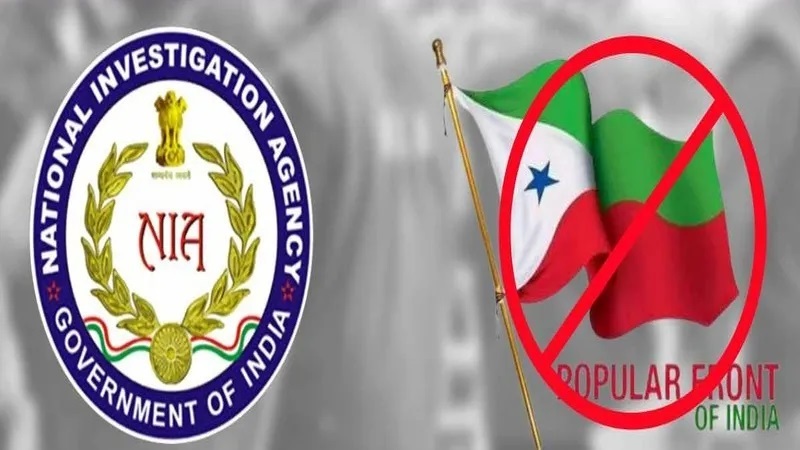 UP-बिहार-पंजाब-गोवा में PFI के 16 ठिकानों पर NIA रेड