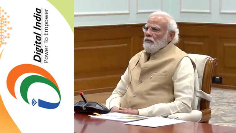 मोदी सरकार ने 'डिजिटल इंडिया' को दिया विस्तार, ₹14903 करोड़ का बजट