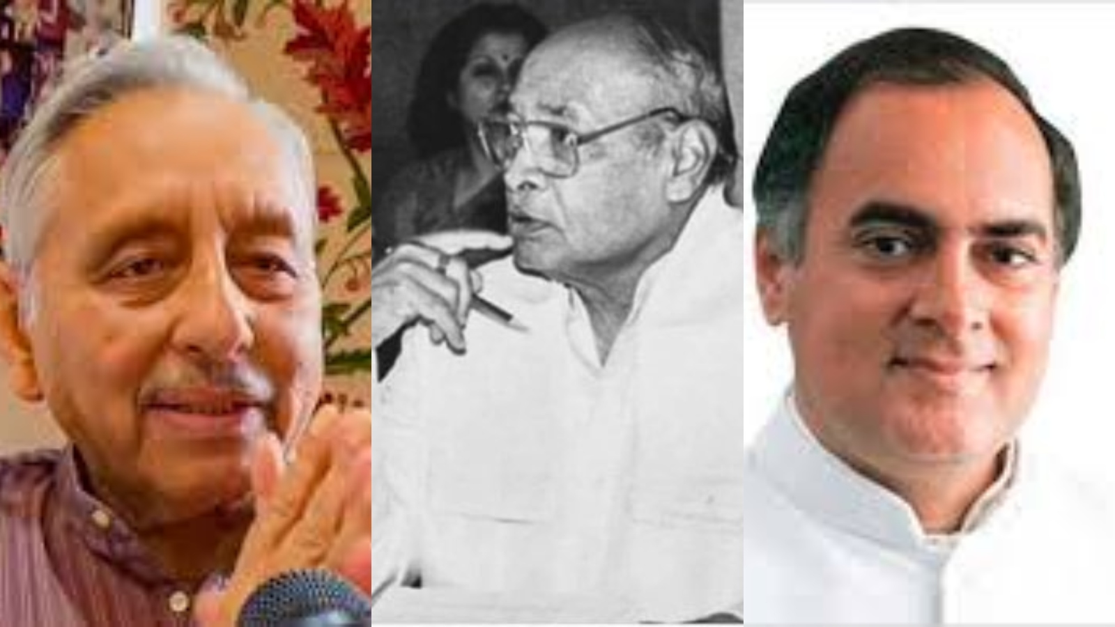 मणिशंकर अय्यर ने लॉन्च की किताब | Congress leader Mani Shankar Aiyar PV Narasimha Rao