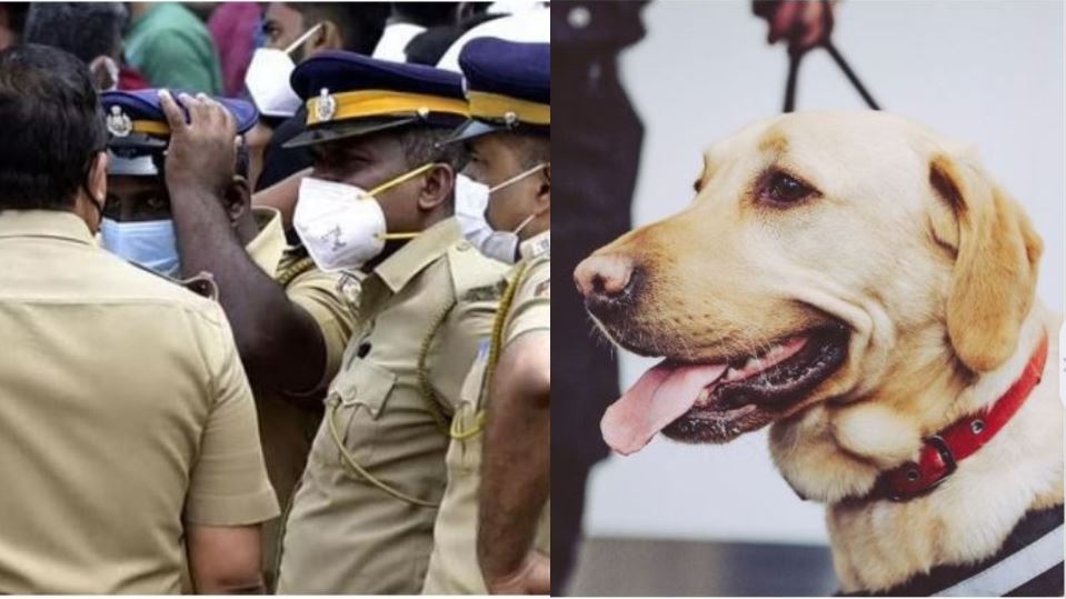 केरल में थाना पुलिस सहित सरकारी सुरक्षा किराए पर | kerala hire cop ...