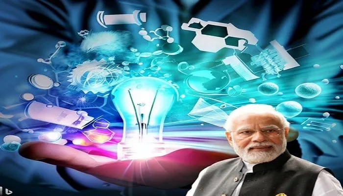 राष्ट्रीय अनुसंधान फाउंडेशन: भारत को विश्व महाशक्ति बनाने में मील का ...