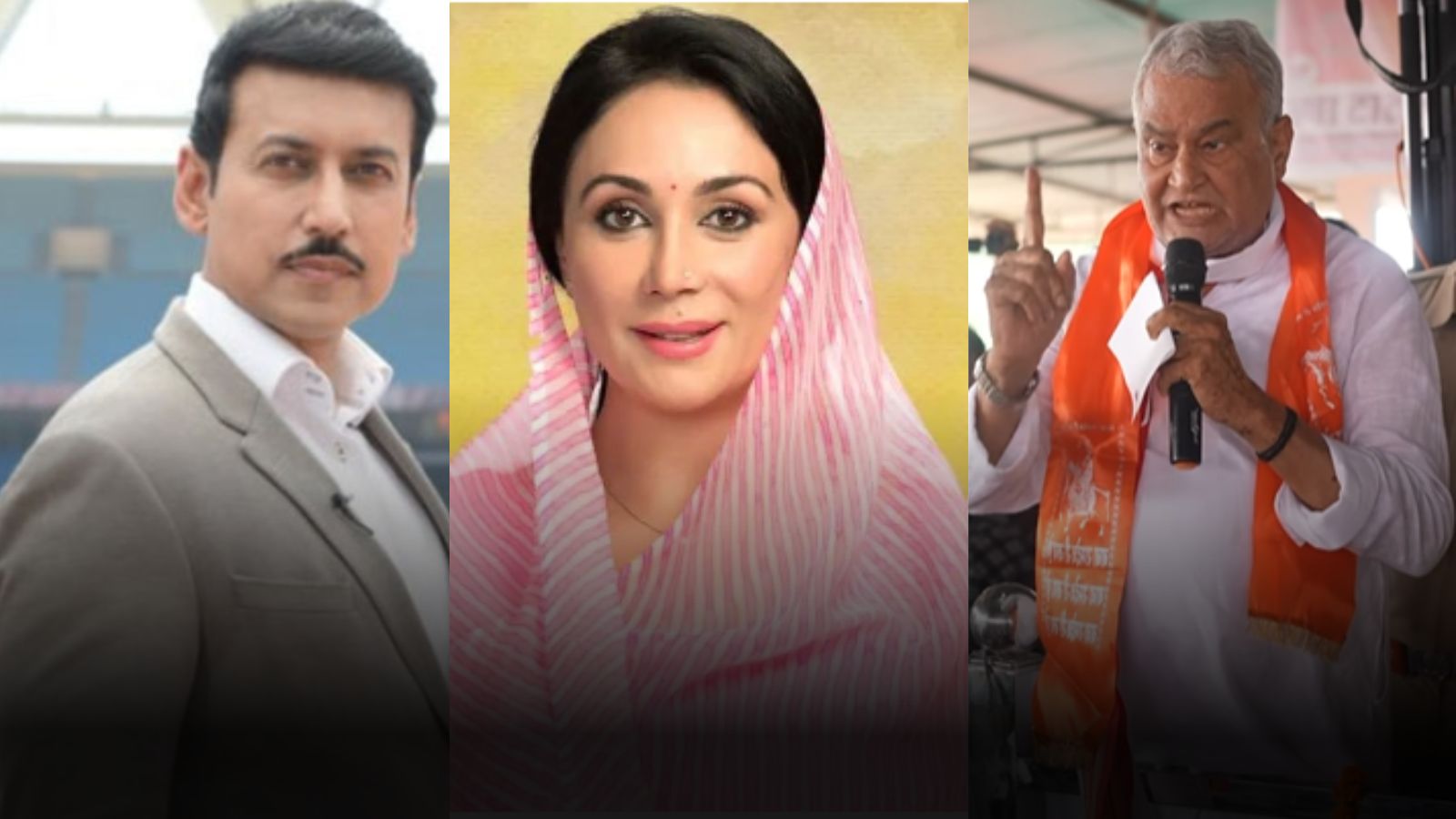 राजस्थान: बीजेपी ने 7 सांसदों को दिया टिकट | 7 mp bjp first list for ...