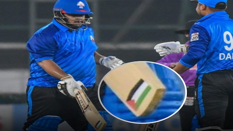 बैट पर फिलिस्तीन का झंडा लगाकर खेलने आए आजम खान, जुर्माना लगा तो समर्थन ...