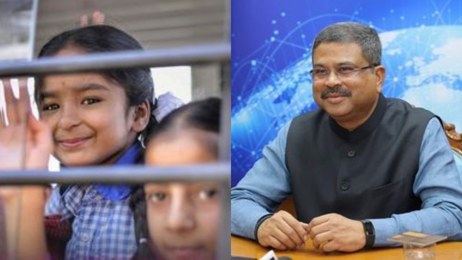 जानिए क्या है NEP 2020, जिसके तहत होगी आपके बच्चे की पढ़ाई | Education ...