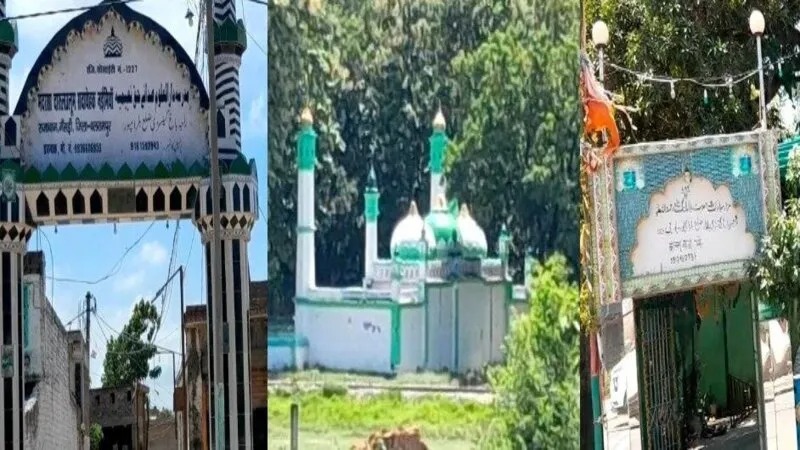 108 मदरसों को विदेशी फंडिंग, यूपी SIT कर रही जाँच | nepal border ...