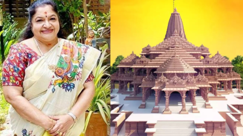 राम का नाम लेने पर गायिका के एस चित्रा को गाली दे रहे वामपंथी-कट्टरपंथी ...