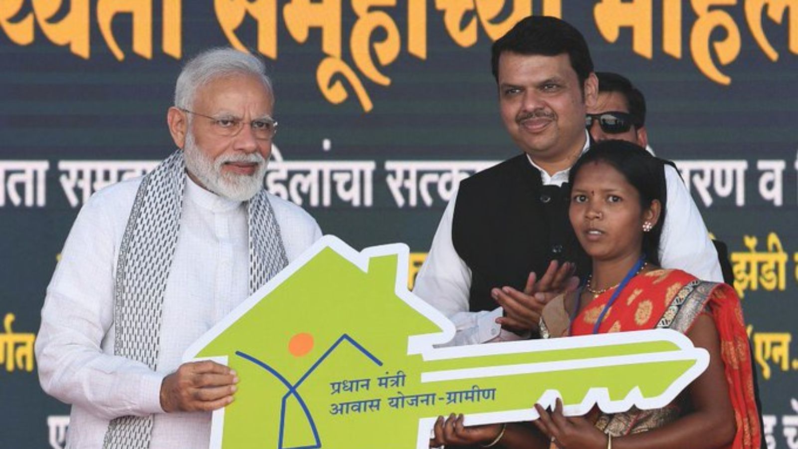 पीएम आवास योजना में मोदी सरकार ने बनाए 3.3 करोड़ घर | Modi Government Built 3.3 Crore Homes ...
