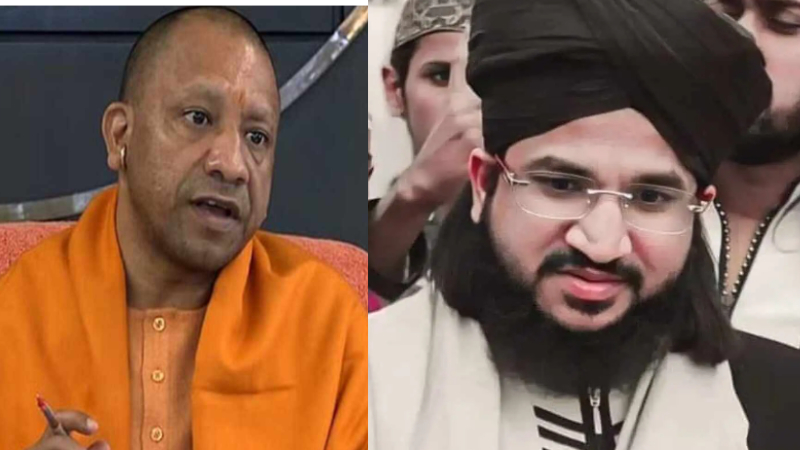 मुफ्ती सलमान अजहरी ने CM योगी का किया अपमान, पुरानी वीडियो वायरल ...