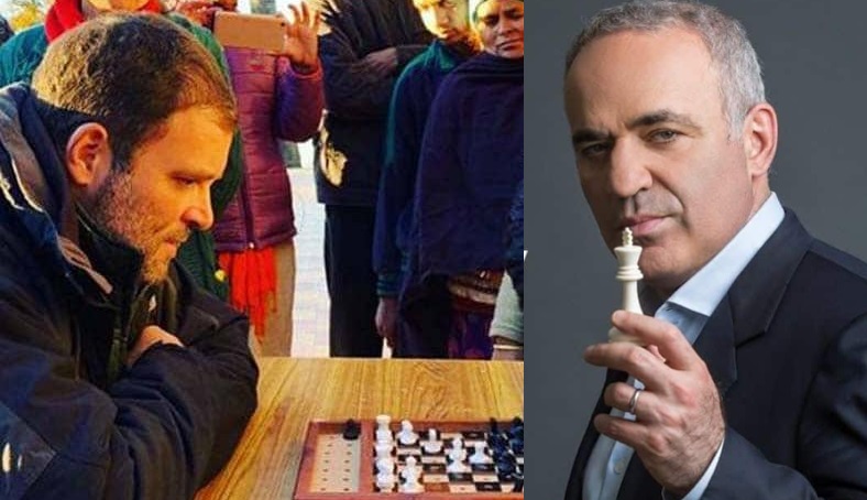 राहुल गाँधी को गैरी कास्परोव ने कहा - पहले रायबरेली जीत के दिखाओ | win ...