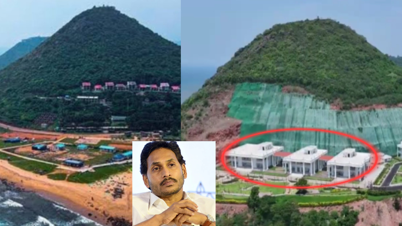 आंध्र प्रदेश के पूर्व CM जगन मोहन रेड्डी ने रुशिकोंडा पहाड़ किया बर्बाद ...