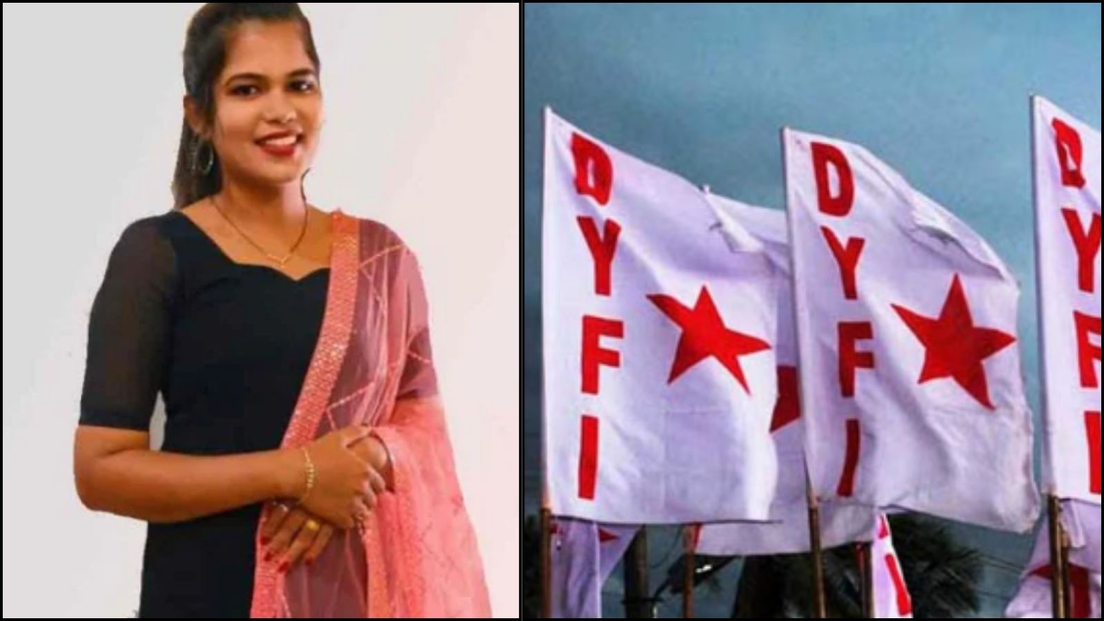 केरल में वामपंथी नेता ने नौकरी के नाम पर की ₹2 करोड़ की ठगी, FIR दर्ज ...