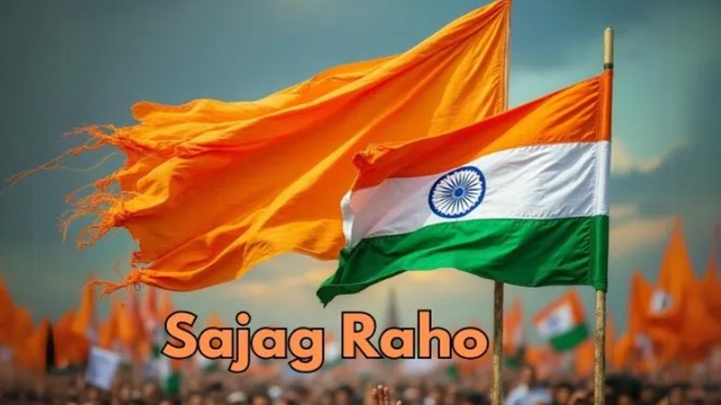 महाराष्ट्र में RSS ने शुरू किया 'सजग रहो' अभियान, 65 संगठन साथ में ...