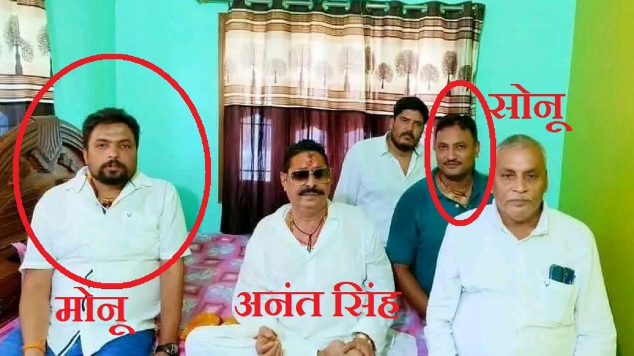 मोकामा में अनंत सिंह पर हमला, सोनू-मोनू गैंग ने की 60-70 राउंड फायरिंग ...