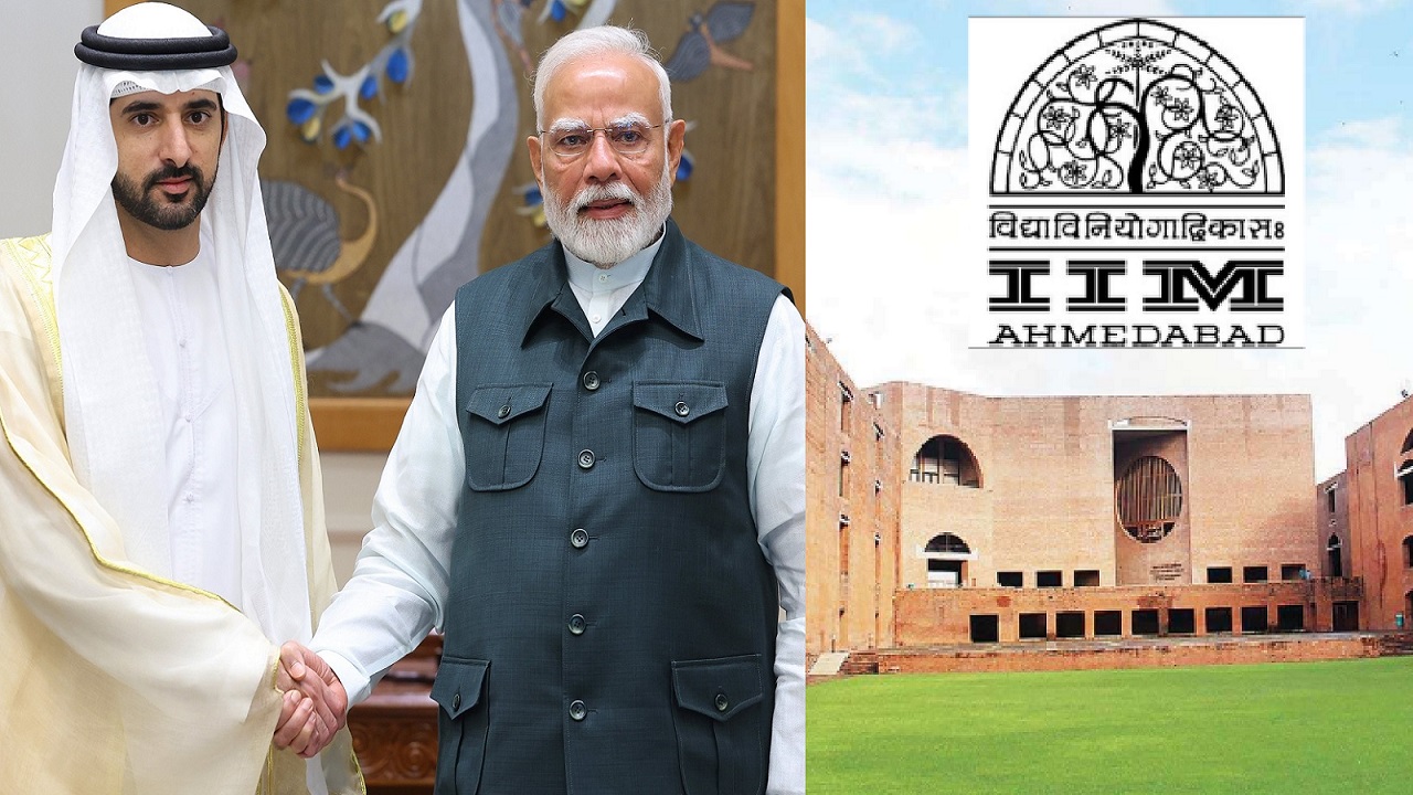 दुबई में खुलेगा IIM अहमदाबाद का नया कैंपस, MOU हुआ साइन | Dubai me ...