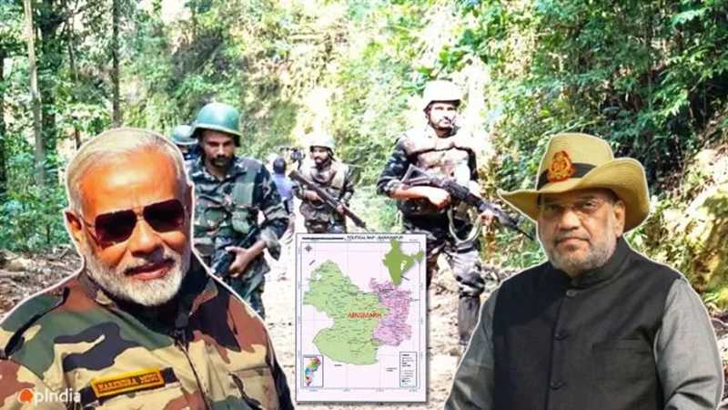 मोदी सरकार ने ढहाया माओवादी आतंकियों का गढ़ अबूझमाड़ | Modi sarkar ne ...