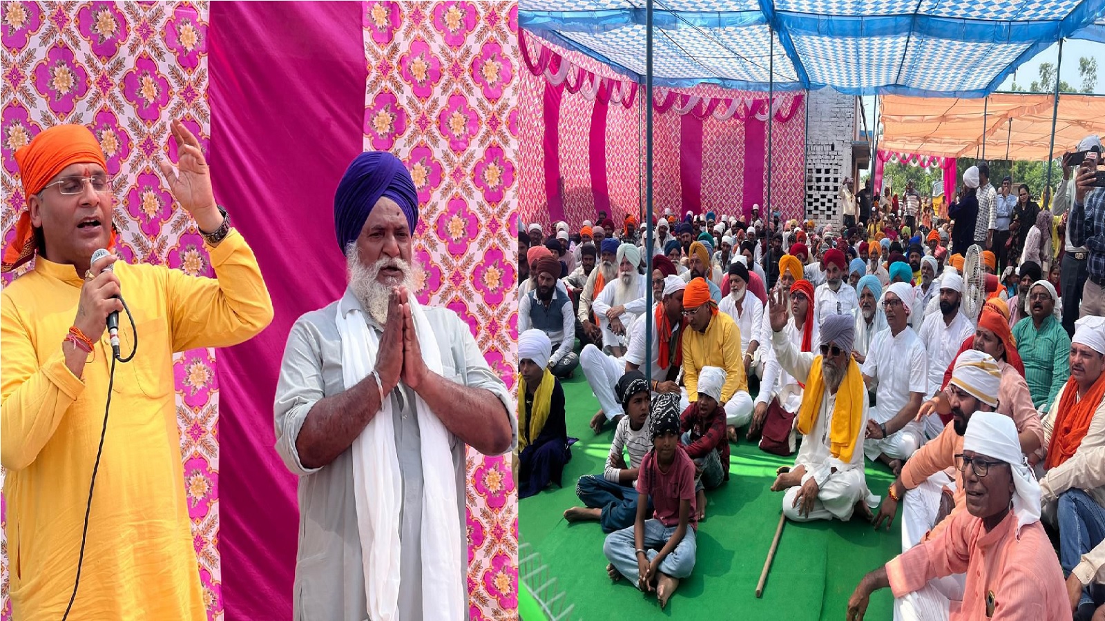 पीलीभीत में 500 सिखों की घर वापसी, ईसाई धर्म छोड़ सिख धर्म अपनाया ...