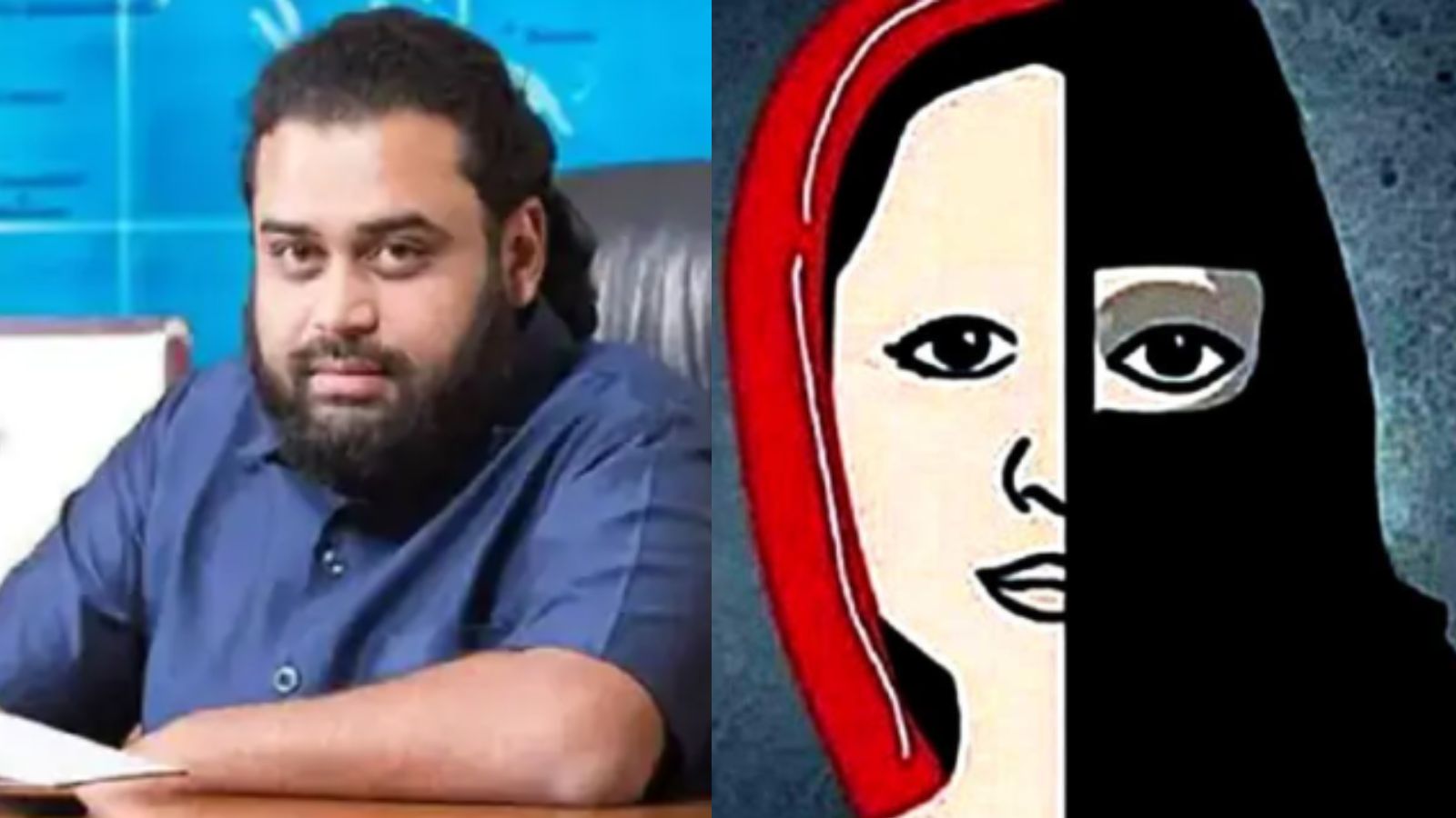 लव जिहाद का आरोपित स्कूल चेयरमैन समीर मीर फरार, इंदौर की MIG पुलिस तलाश ...