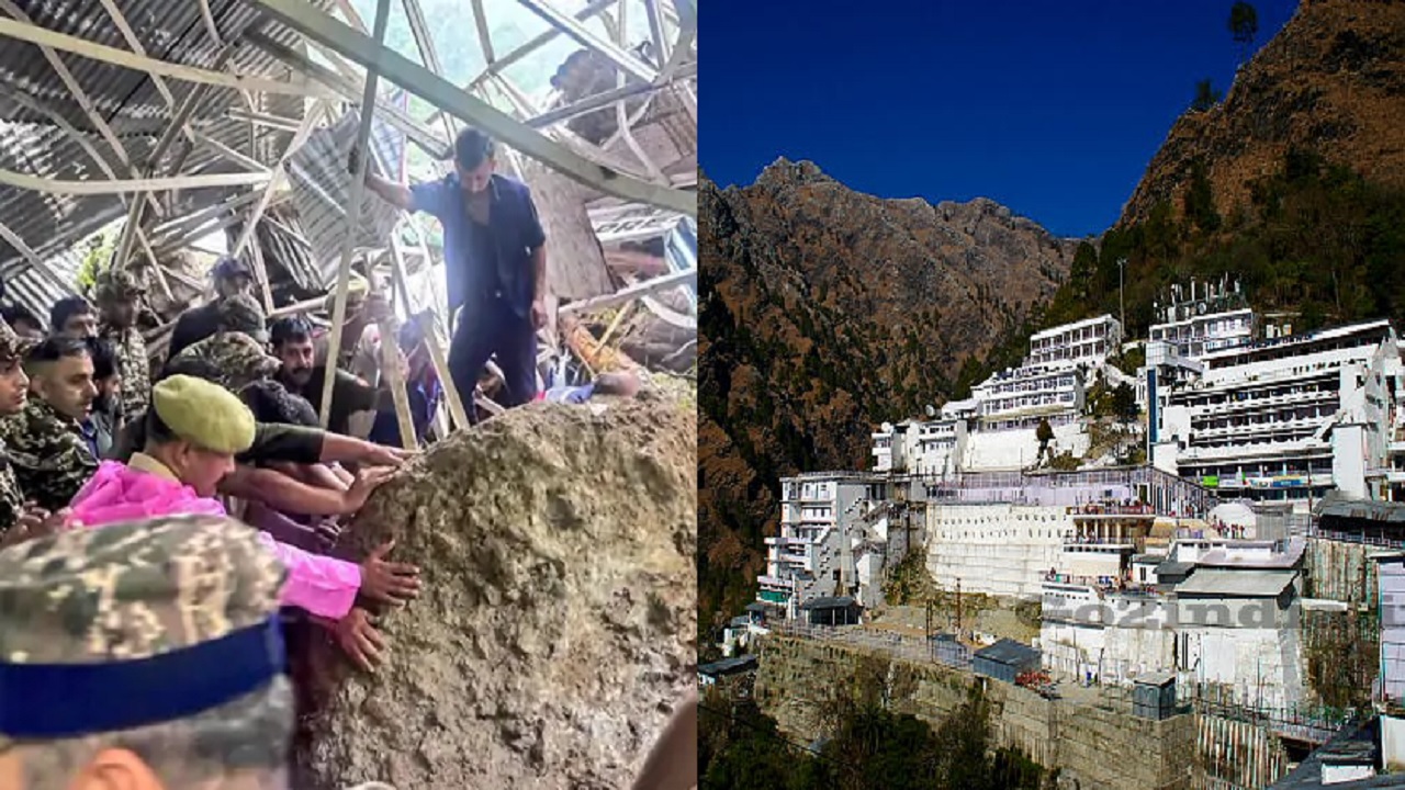 वैष्णो देवी में अर्धकुमारी के पास भूस्खलन, 5 की मौत, 14 घायल | Vaishno ...