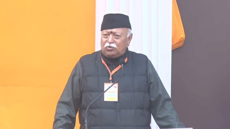 RSS प्रमुख मोहन भागवत ने गणतंत्र दिवस पर बिहार के मुजफ्फरपुर में ...