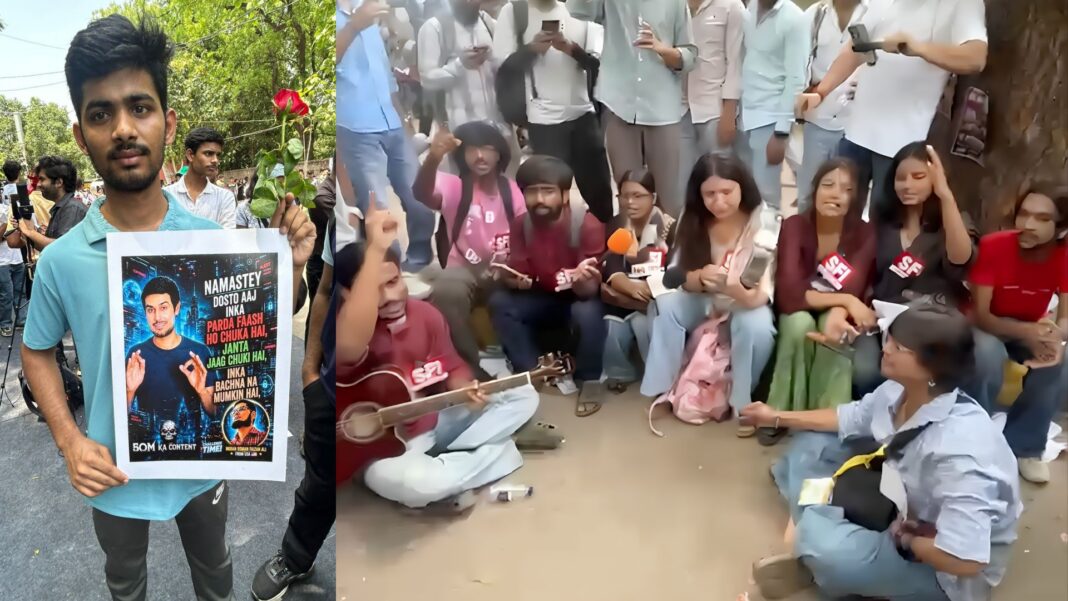 दिल्ली: कॉकरोच जनता पार्टी के प्रदर्शन में केवल प्रोपेगेंडा, देखें ...